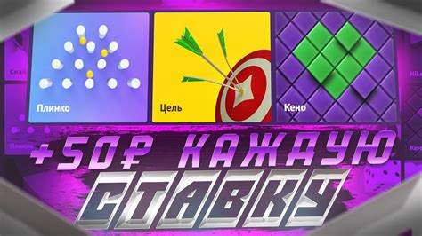 WINBEE HILO Р КАЖДУЮ СТАВКУ КАКОЙ РЕЖИМ ЛУЧШЕ ВИНБИ YouTube