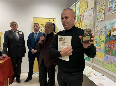 Носител на Голямата награда на 21 то международно изложение „Пчеларство