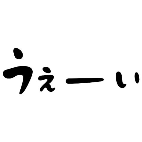 Dddfont