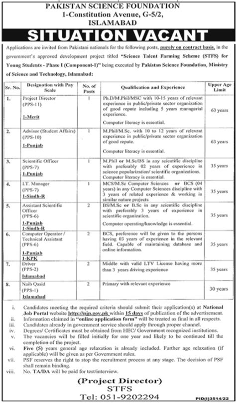 Pakistan Science Foundation Psf Jobs 2022 2025 Job Advertisement Pakistan