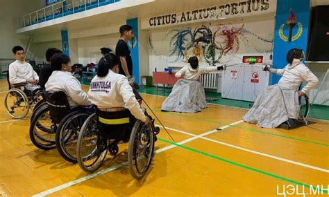 Тэргэнцэртэй иргэд туялзуур сэлмээр хичээллэж байна Цэц МН