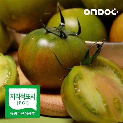 온도씨 부산 짭짤이 대저토마토 25kg 소과 2s S
