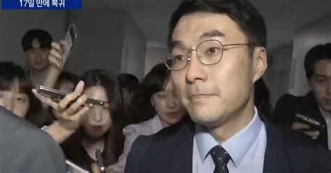 김남국 탈당 이후 17일 만에 국회 복귀사퇴엔 함구