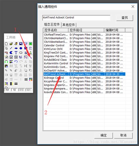 Plc通过modbustcp通讯——基于组态王75进行数据采集组态王modbus高低字节交换acanswer的博客 Csdn博客