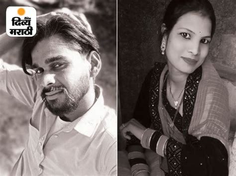 Madhya Pradesh Suicide Case Husband Suicide After Wife Death