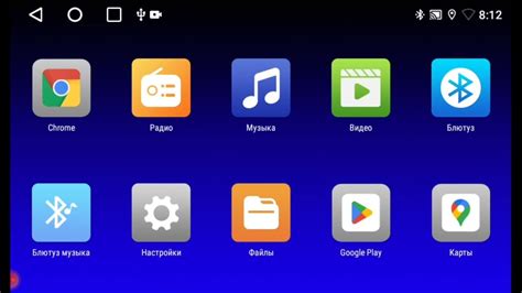 Подключение к БЛЮТУЗ киа рио 3 Youtube