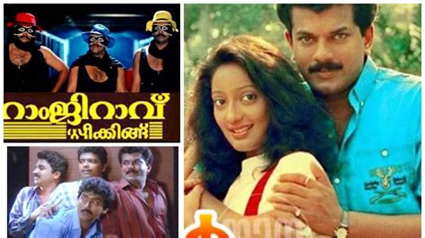 4 Films Of Director Siddique To Stream On Ott