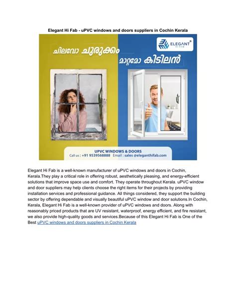 Ppt Upvc Windows And Doors Suppliers In Cochin Kerala Powerpoint