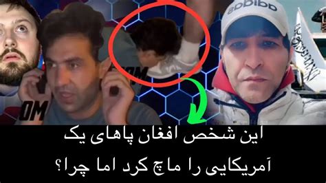 جانی جانی قضیه این شخص باید جدی بیگیری شود Youtube