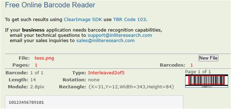 내 Zebra 스캐너가 특정 바코드를 읽을 수 없습니다