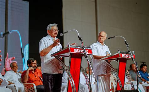 Cpi M Cpimspeak Twitter