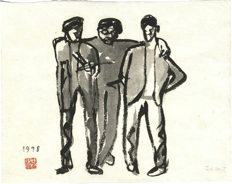 洪瑞麟人物 62 國美典藏