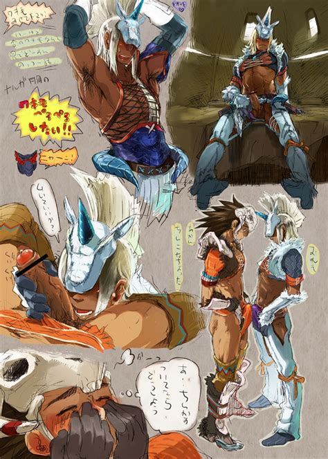 Rule 34 Bone Armor Censored Dark Skin Gay Japanese Text Kirin Armor Male Male Only Monster