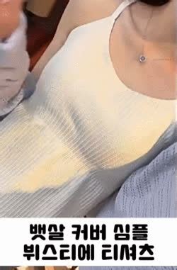 무료배송 심플 데일리 뷔스티에 티셔츠 바로구매하기 구매하기 https me2 do