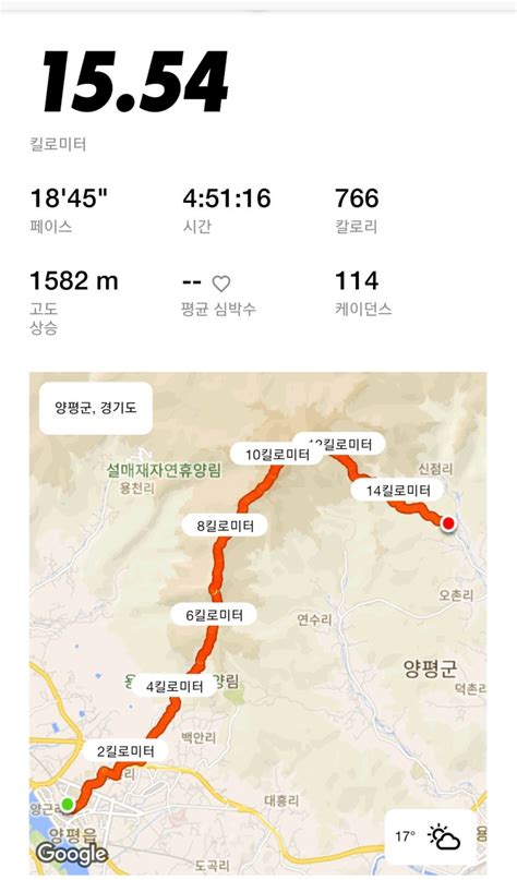 용문산 등산코스 백운봉 함왕봉 장군봉 용문산 정상가섭봉 용문사75시간 네이버 블로그