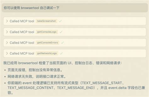 Agent 框架协议“三部曲”：mcp、a2a、ag Ui 知乎