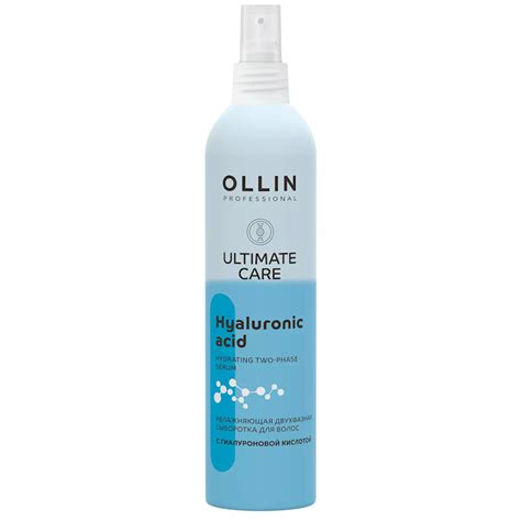 Saçlar üçün zərdab Ollin Professional Ultimate Care Hyaluronic Acid ...