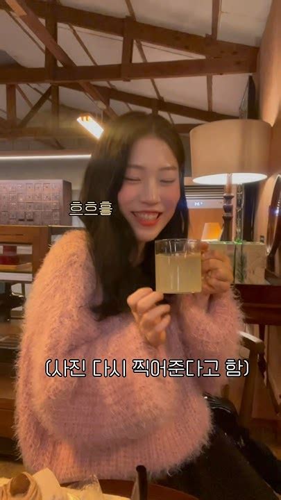 여자친구 사진 찍어주기 여자친구 애교 커플 Couple 커플영상 커플일상 커플공감 데이트 Youtube