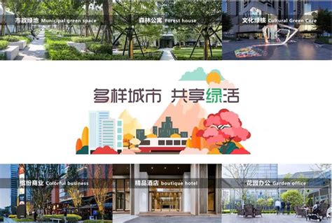 济宁永润广场 大健康产业园项目 上海徐汇规划建筑设计有限公司 景观网