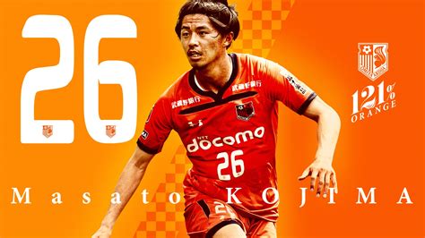 Mf26 小島幹敏【マンスリープレーヤーインタビュー】｜大宮アルディージャ公式サイト