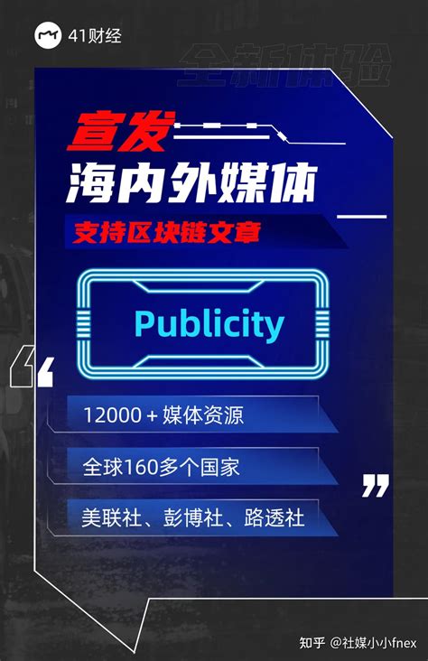 你真的了解社媒营销吗？ 知乎