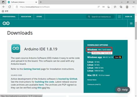 Arduino Ide をインストールする方法 Seeckjp サポート Arduino Ide をインストールする方法 Seeckjp サポート
