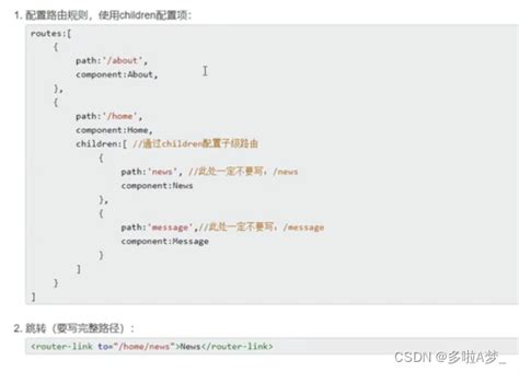 【vue20 脚手架】vue20脚手架 Csdn博客