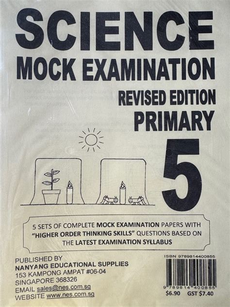 Primary 5 P5 Science Mock Examination Hobbies And Toys Books