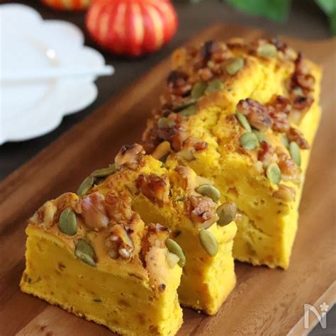 しっとり♪米粉のかぼちゃパウンドケーキ【詳しい解説付き】 By 夢 レシピサイト Nadia ナディア プロの料理家のおいしいレシピ