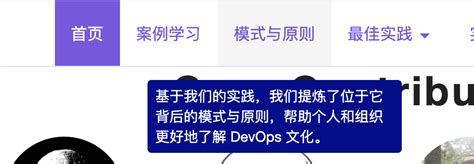 提示弹窗饱和度过高 Issue 211 phodal ledge GitHub