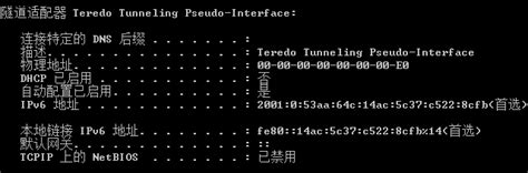 总是“尚未建立连接”，如何解决？ · issue 8883 · xx net xx net · github