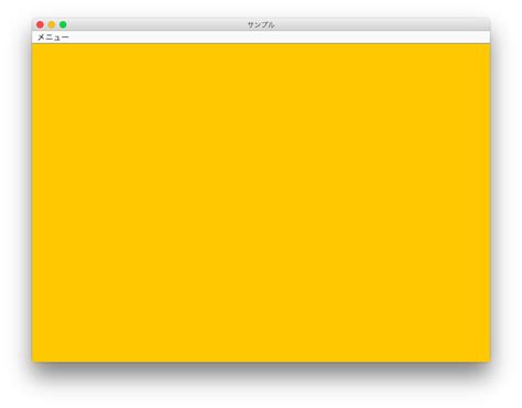 Jmenubar Jframe Jpanel
