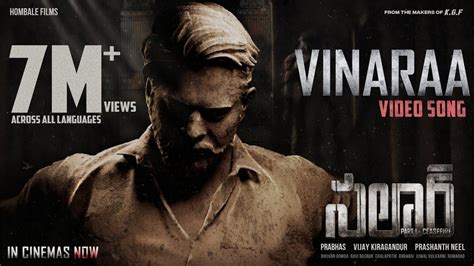 Vinaraa Telugu Salaar Prabhas Prithviraj Prashanth Neel Ravi