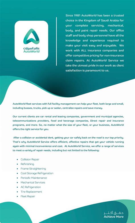 Muhammed Rameez Posted On Linkedin