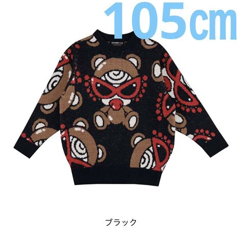 ヒステリックミニ ヒスミニ テディ ニットセーター メルカリ