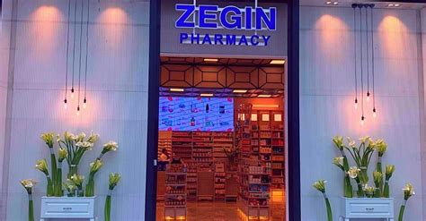 Отворени работни позиции во ЗЕГИН Kariera Mk