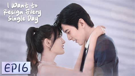 EP16 The Jealous Boss Investigates His Love Rival S Identity I