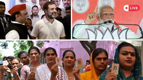 Lok Sabha Elections 2024 Highlights India Bloc Will End 50