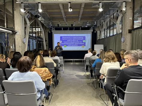 21 грудня відбувся воркшоп з підготовки проєктних пропозицій для участі