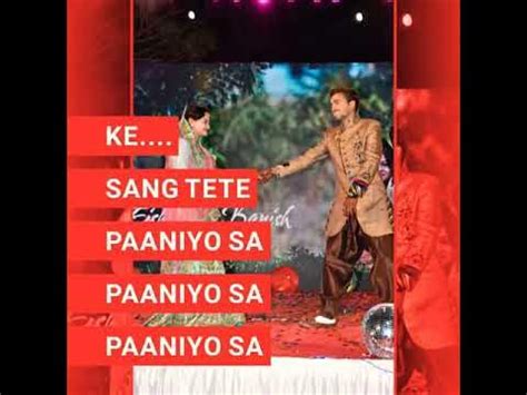 Tere Sang Paniyo Sa Youtube