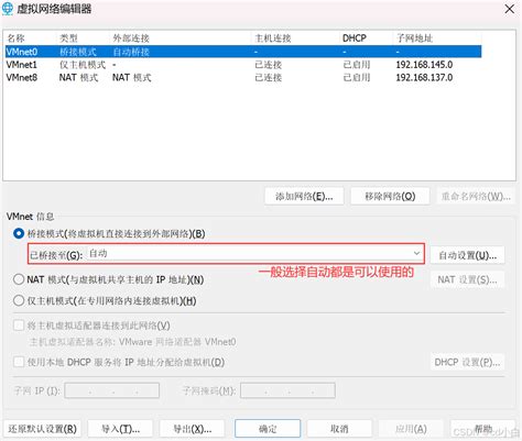 Linux第二课：linuxc高级 学习记录day01 Csdn博客