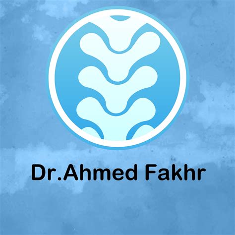 دكتور احمد فخر استشاري جراحة العظام والعمود الفقري Cairo