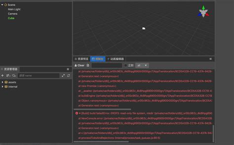 Bug构建微信小游戏失败。 Creator 3x Cocos中文社区