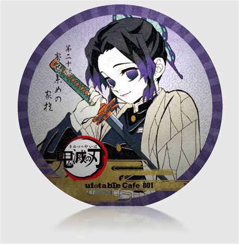 801胡蝶しのぶshinobu Kocho Anime Drawings Demon