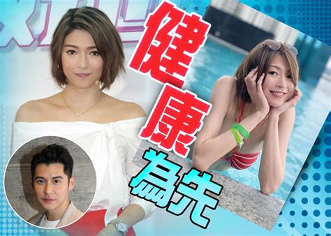 連詩雅操fit騷水着留倩影 被陳家樂嫌太瘦｜即時新聞｜繽fun星網｜oncc東網