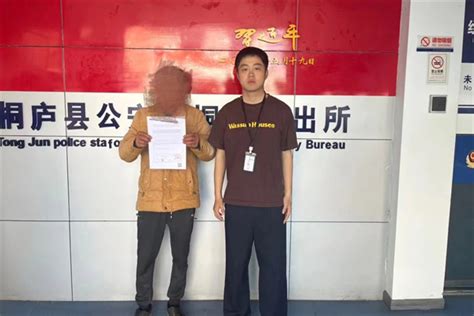 隐患曝光 严查无证电焊作业！桐庐已有多人被拘留杭州市消防救援支队