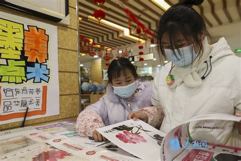 图说 大年初一 快乐阅读