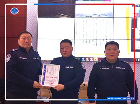 ҮНДЭСНИЙ БИЧГИЙН САЙХАН БИЧИГТЭН 2023 УРАЛДААН ЗОХИОН БАЙГУУЛСАН