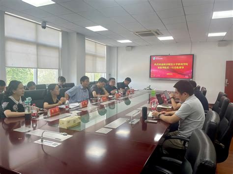 我院组织骨干教师开展专业建设调研 南京财经大学 新闻与文化传播学院