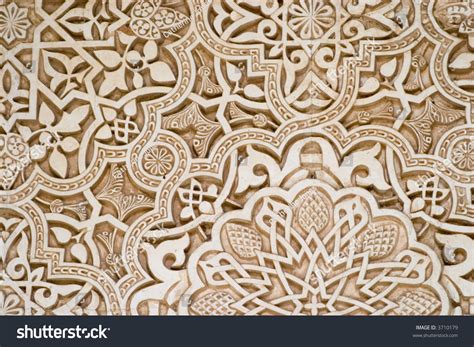 Detail Of Islamic Script On A Wall At The Alhambra Granada Carving